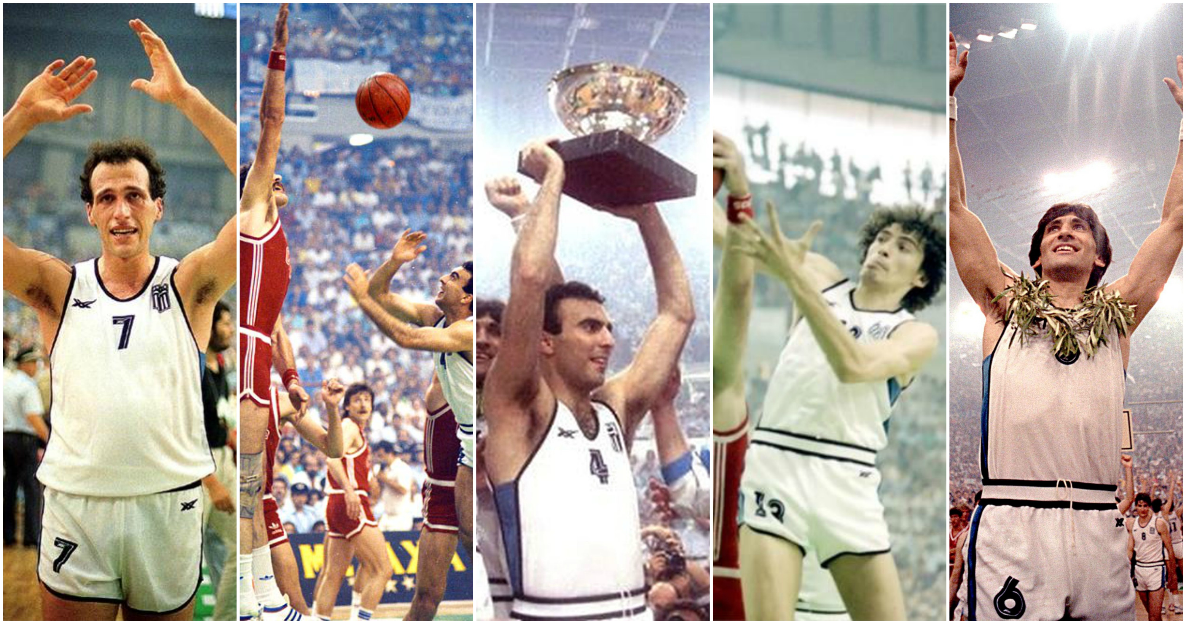 Το χρονικό του Ευρωμπάσκετ ’87 της Αθήνας – Οι μέρες που συγκλόνισαν ...