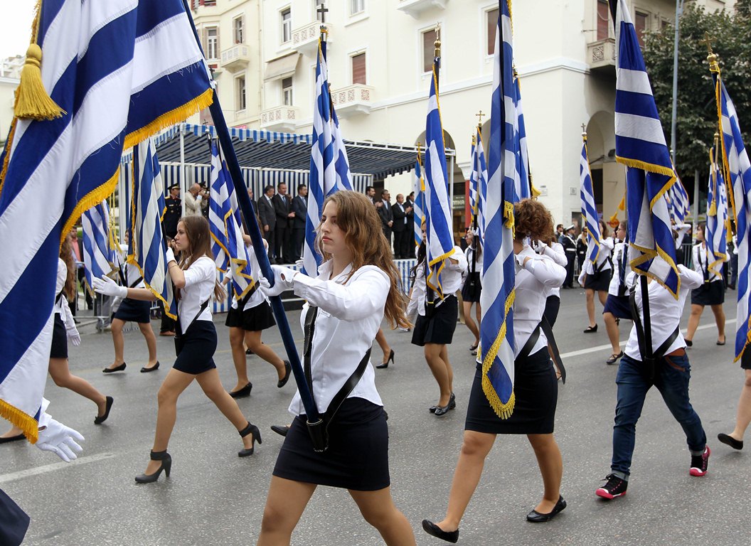 Της πατρίδας μου η σημαία έχει χρώμα ταξικό - Κατιούσα