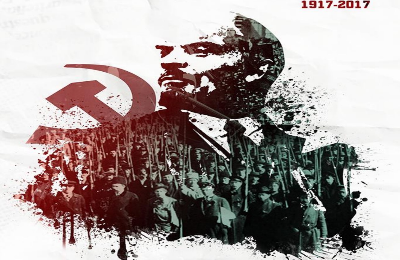 Ικαρία – Εκδηλώσεις για τα 100 χρόνια από την Μεγάλη Οχτωβριανή ...