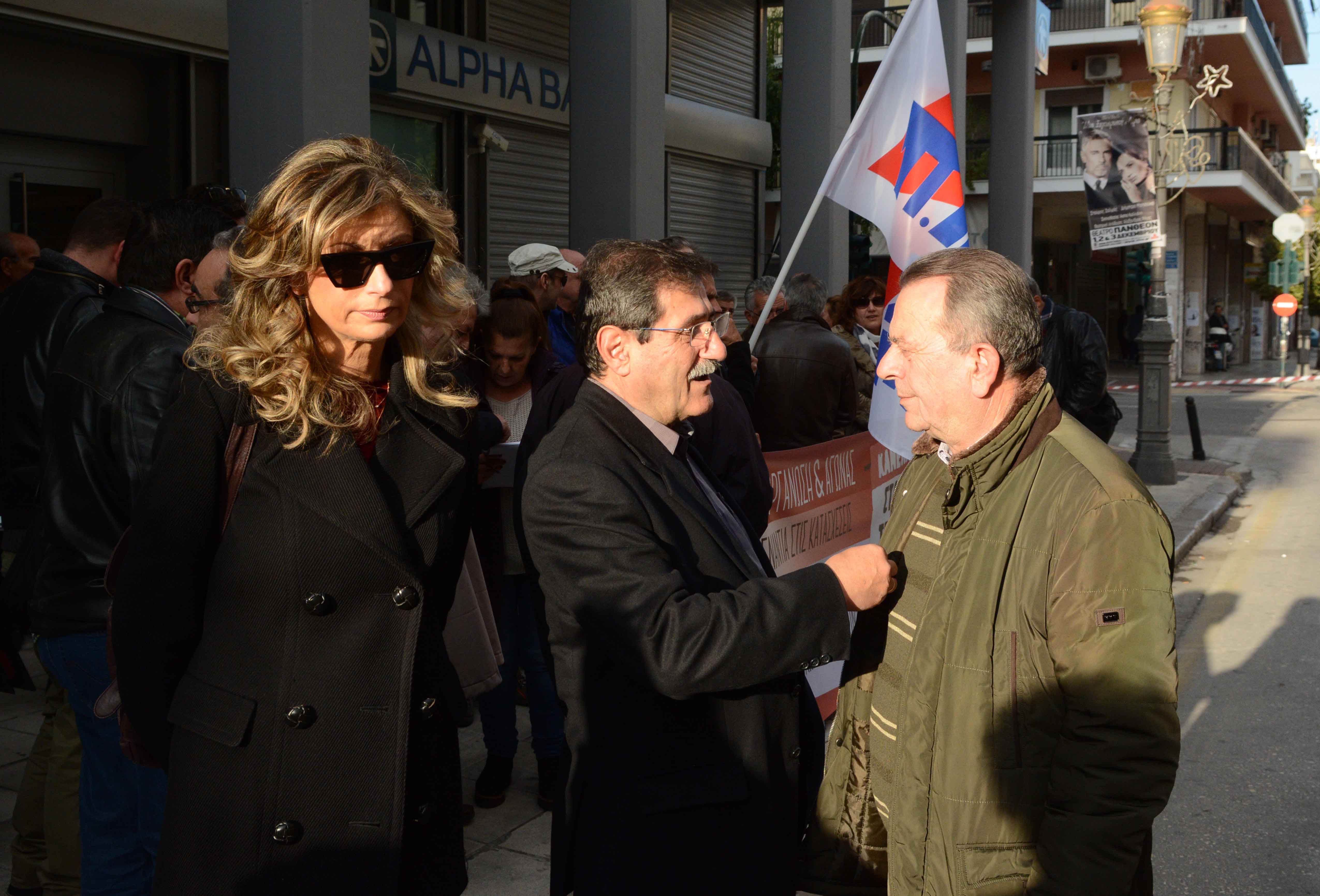 Κανένα σπίτι στα χέρια τραπεζίτη! - Κ. Πελετίδης: «Είναι ανάγκη ο λαός ...