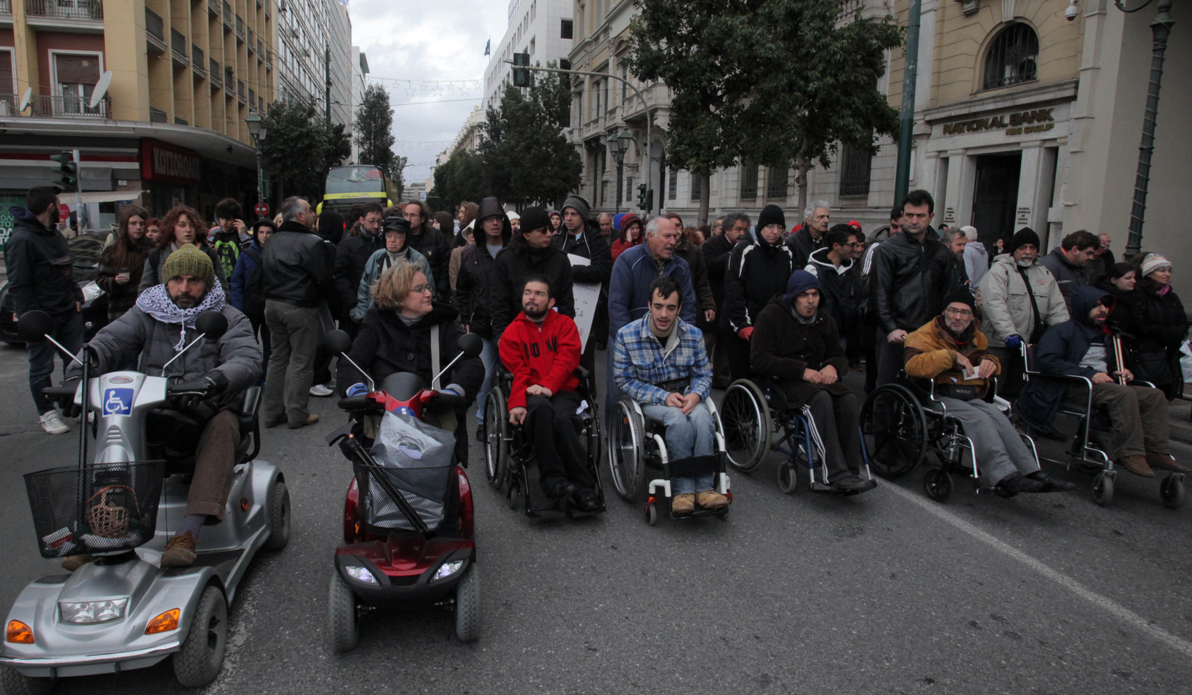 3 Δεκέμβρη: Παγκόσμια Μέρα των ΑΜΕΑ - Μέρα διεκδίκησης και αγώνα - Κατιούσα