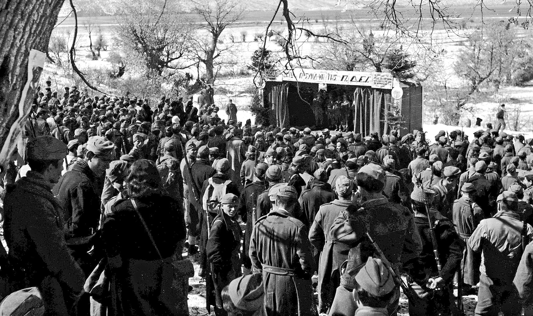 Ο σχηματισμός της ΠΔΚ στις 23 Δεκέμβρη 1947 - Το ΚΚΕ και το ΕΑΜ εκτός ...
