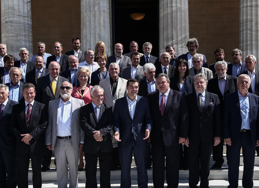 3 χρόνια ΣΥΡΙΖΑ λοιπόν - Κατιούσα