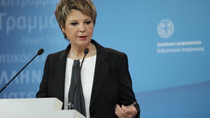 Διορίζονται συγγενείς θυμάτων μόνο αν παραιτηθούν από το δικαίωμα ...