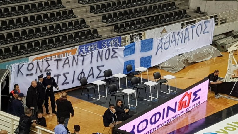 No Politica θα λέτε και θα κλαίτε - Κατιούσα