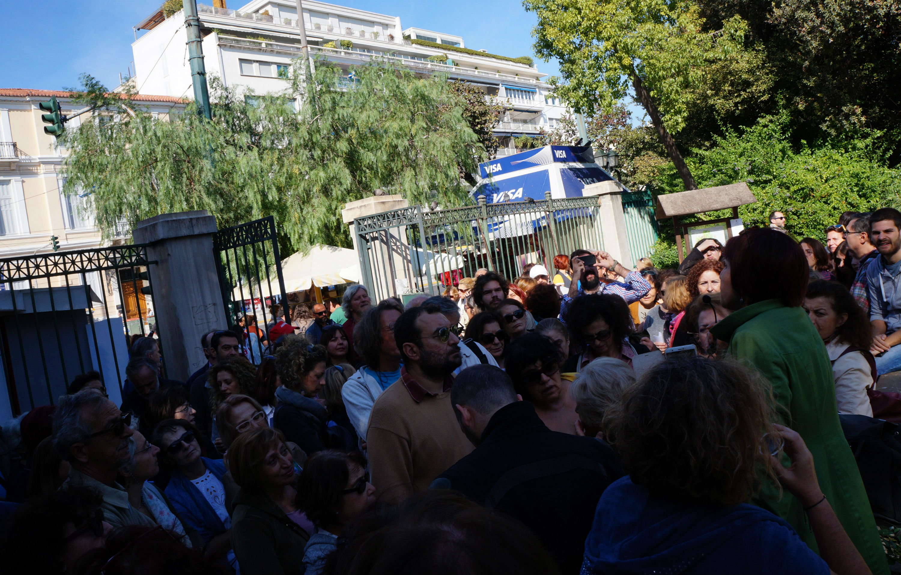 Λογοτεχνικός περίπατος στο κέντρο της Αθήνας για τα 100 χρόνια του ΚΚΕ ...