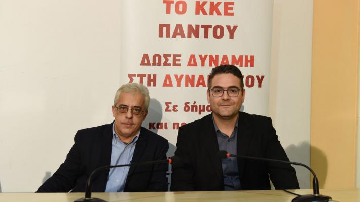 "Μαχαίρι" της συριζαϊκής ΕΡΤ στην παρουσίαση των ψηφοδελτίων της ΛΑΣΥ ...