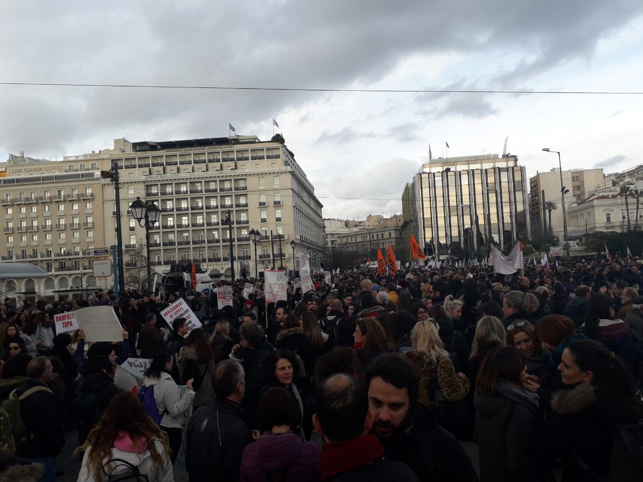 Γιάννης Δελής στο συλλαλητήριο των εκπαιδευτικών: "Δεν ξέρω αν έχω ...