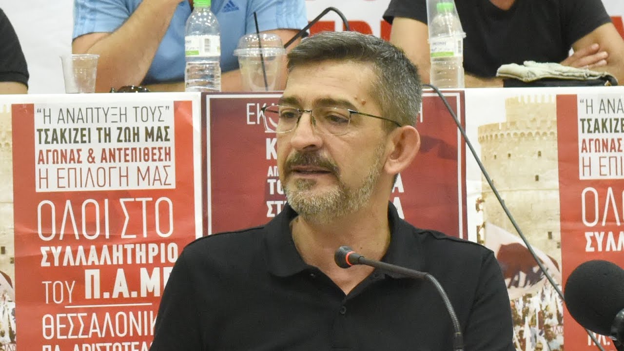 Μα γιατί να μη συμμετέχουν οι εργοδότες στα σωματεία για να γίνεται ...