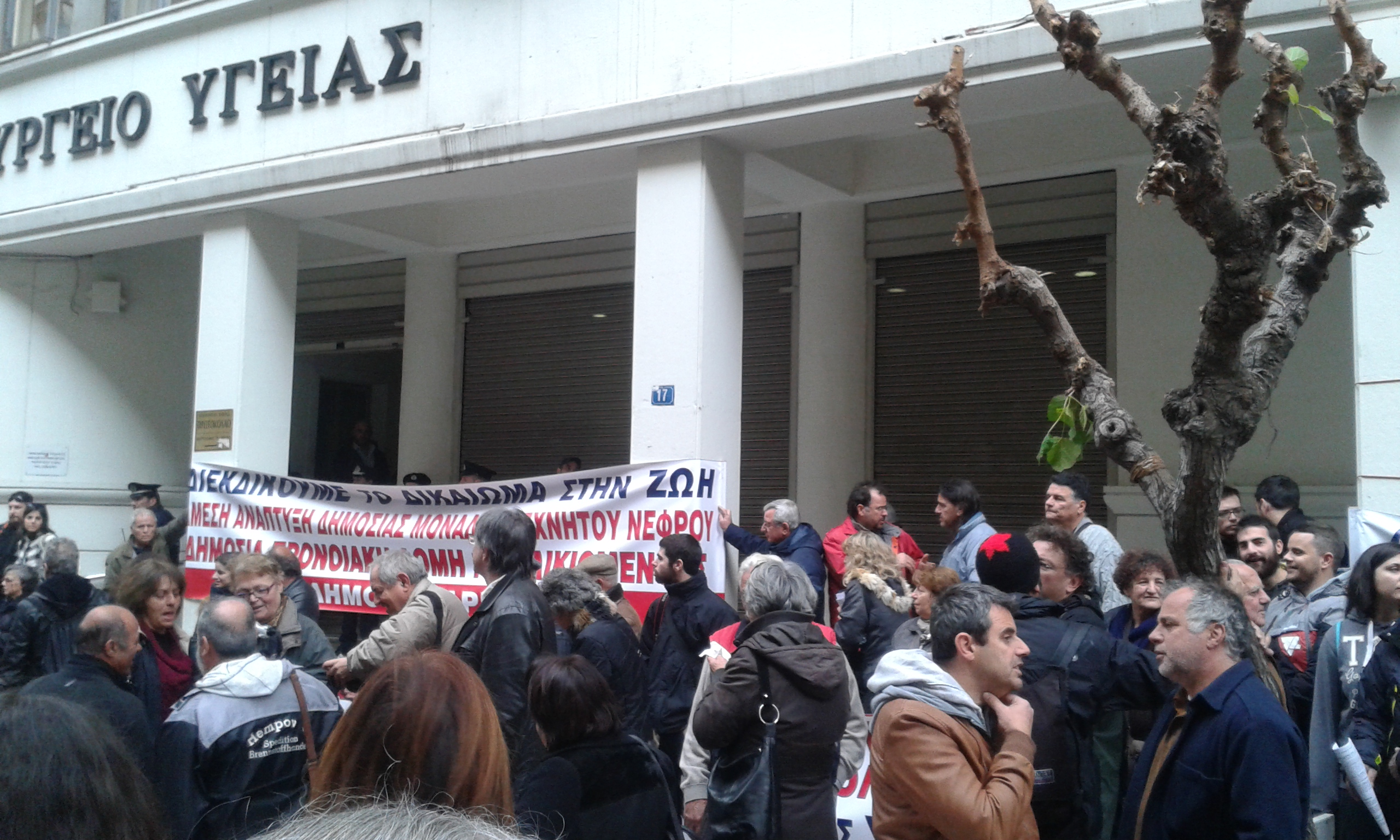 Ικαρία: είναι να μην ξαναθέλουν κομμουνιστή δήμαρχο; - Κατιούσα