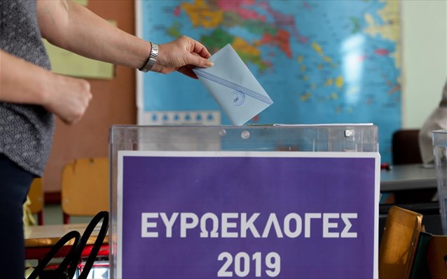 Ερμηνεύοντας το αποτέλεσμα των εκλογών - Κατιούσα