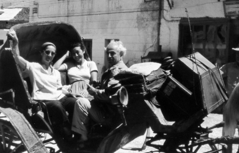 Τρίτη 4 Ιούνη 2019 – Τι… παίζει σήμερα; - Κατιούσα