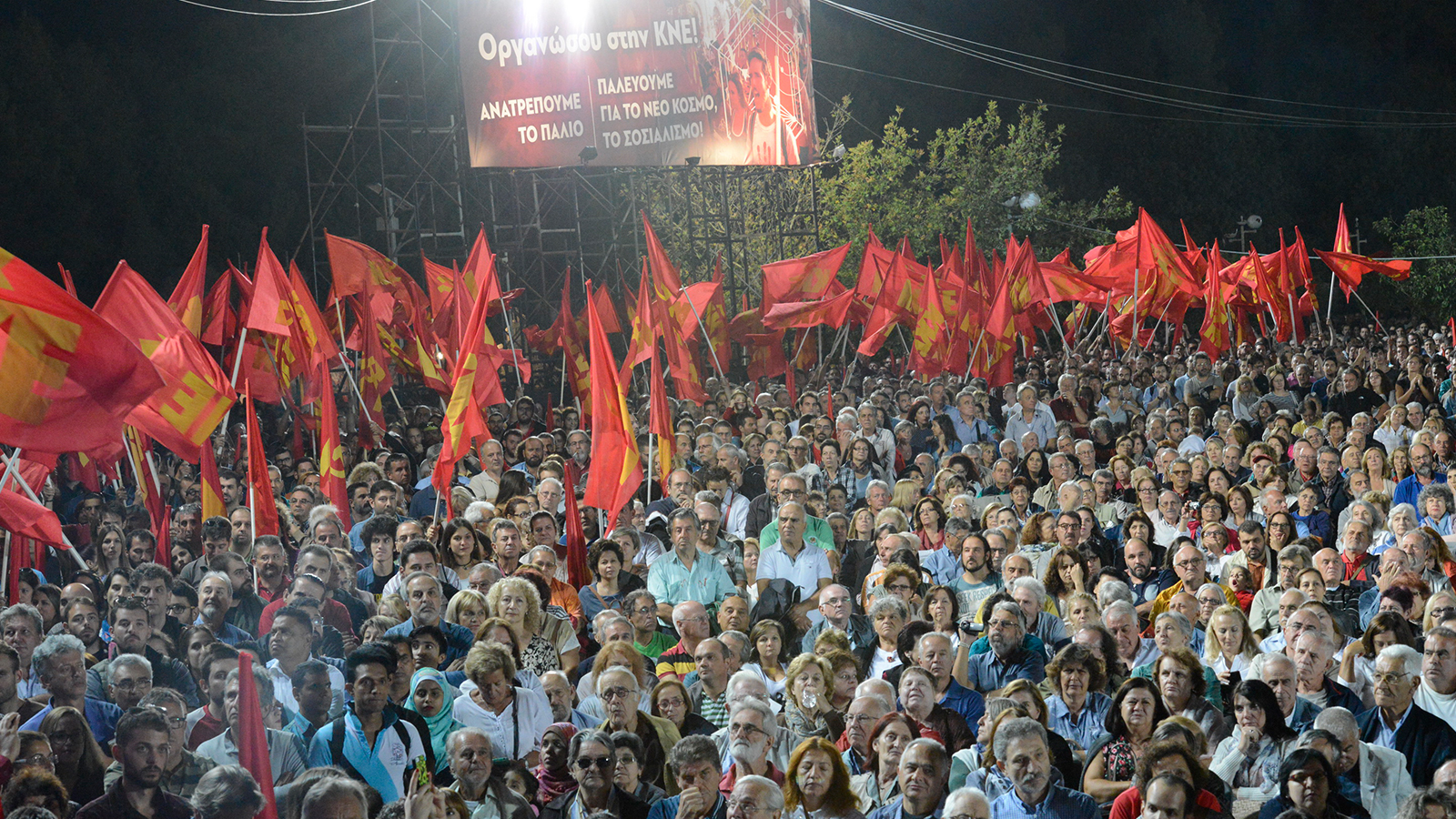43ο Φεστιβάλ ΚΝΕ - Οδηγητή: Ο κόκκινος Οχτώβρης και ο Πύργος του Τάτλιν ...