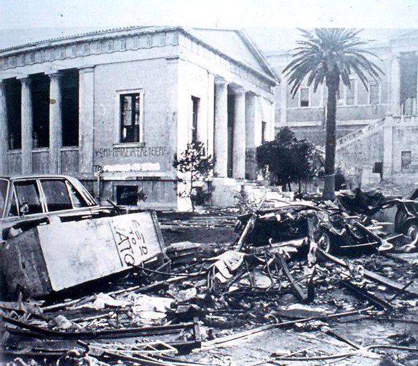Και να που ερωτεύτηκα μία χρονολογία - Νοέμβρης 1973 - Κατιούσα
