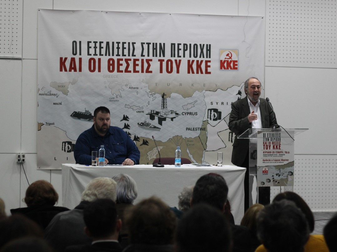Γιώργος Μαρίνος στην Κύπρο: Το ΚΚΕ αποκάλυψε έγκαιρα το Αμερικάνικο ...