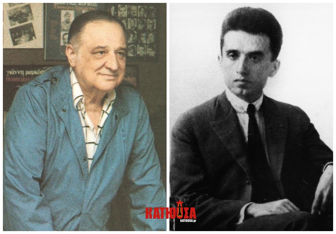 «Κραυγή ενός εξαθλιωμένου μετά τον Εμφύλιο»: Κώστας Βίρβος - Κώστας ...