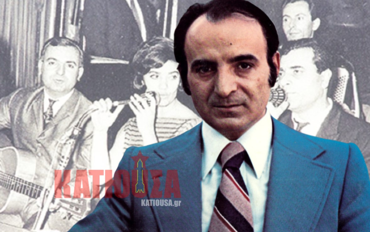 «Ένας αητός γκρεμίστηκε και το βουνό εσείστηκε…» - Ένας χρόνος χωρίς ...