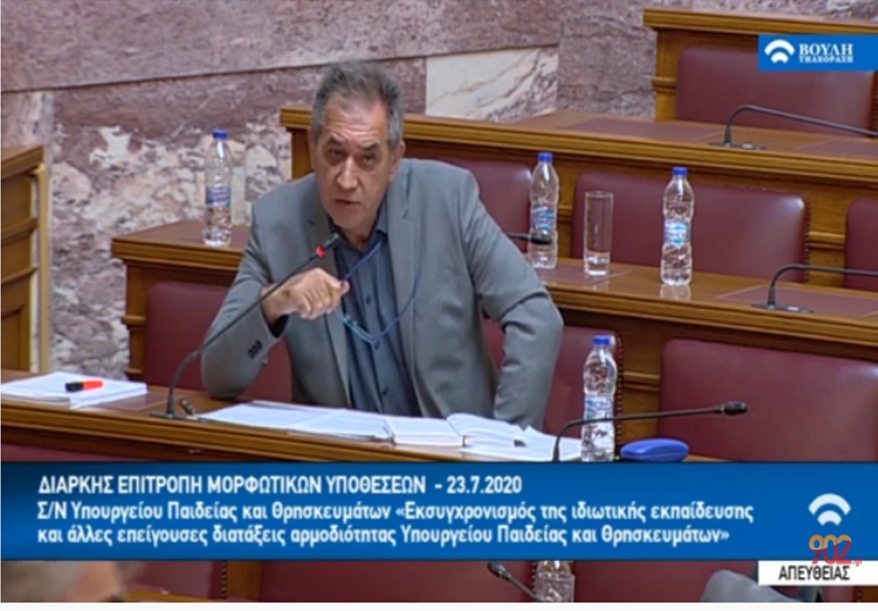Γιάννης Δελής: "Η κυβέρνηση δίνει στους σχολάρχες όλα όσα ζήτησαν στο ...