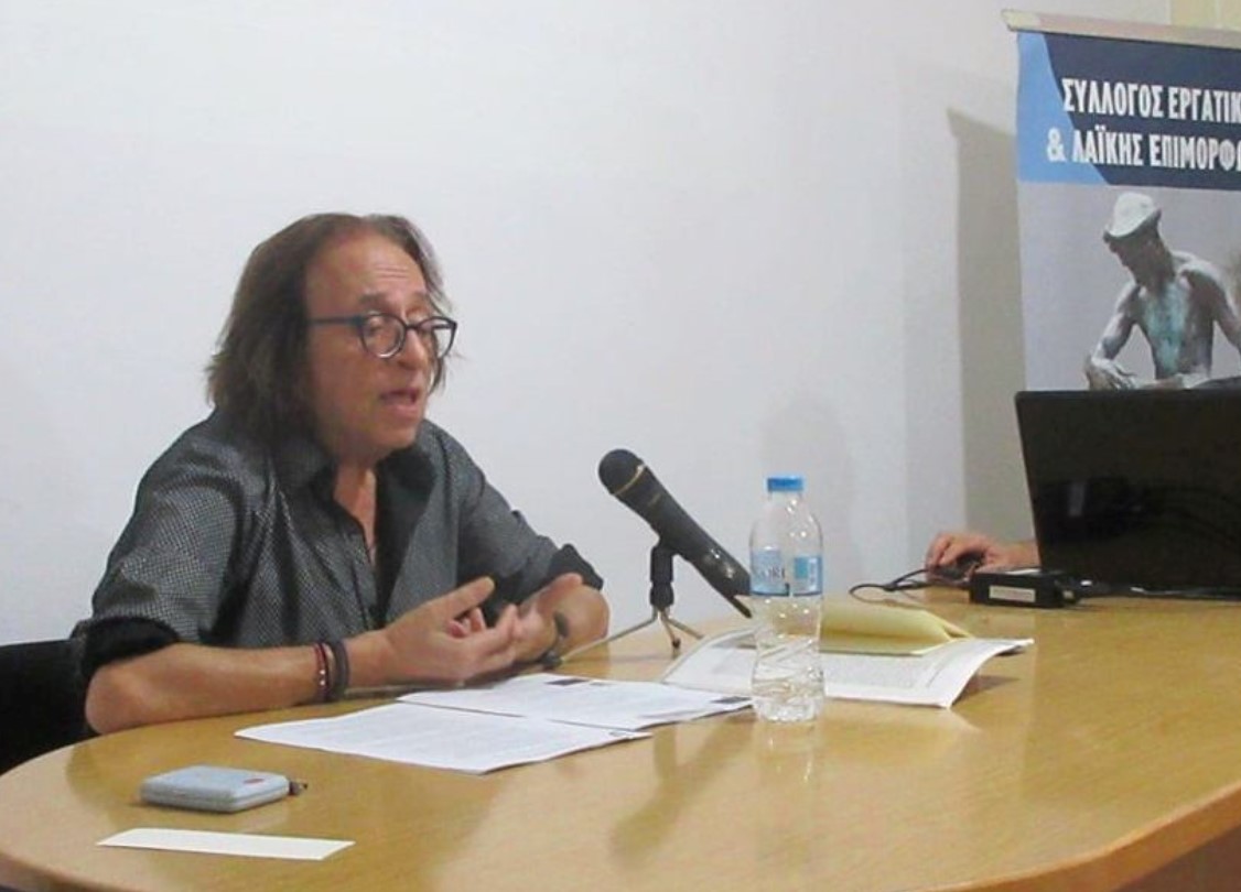 Γιώργος Ηρακλέους: «Ρήματα, ο άρτος της ζωής» - Κατιούσα