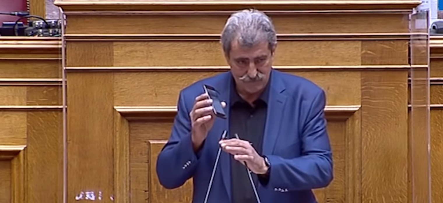 Εκεί που κρεμούσανε οι καπεταναίοι τ'άρματα κρεμάνε οι Πολάκηδες τα ...