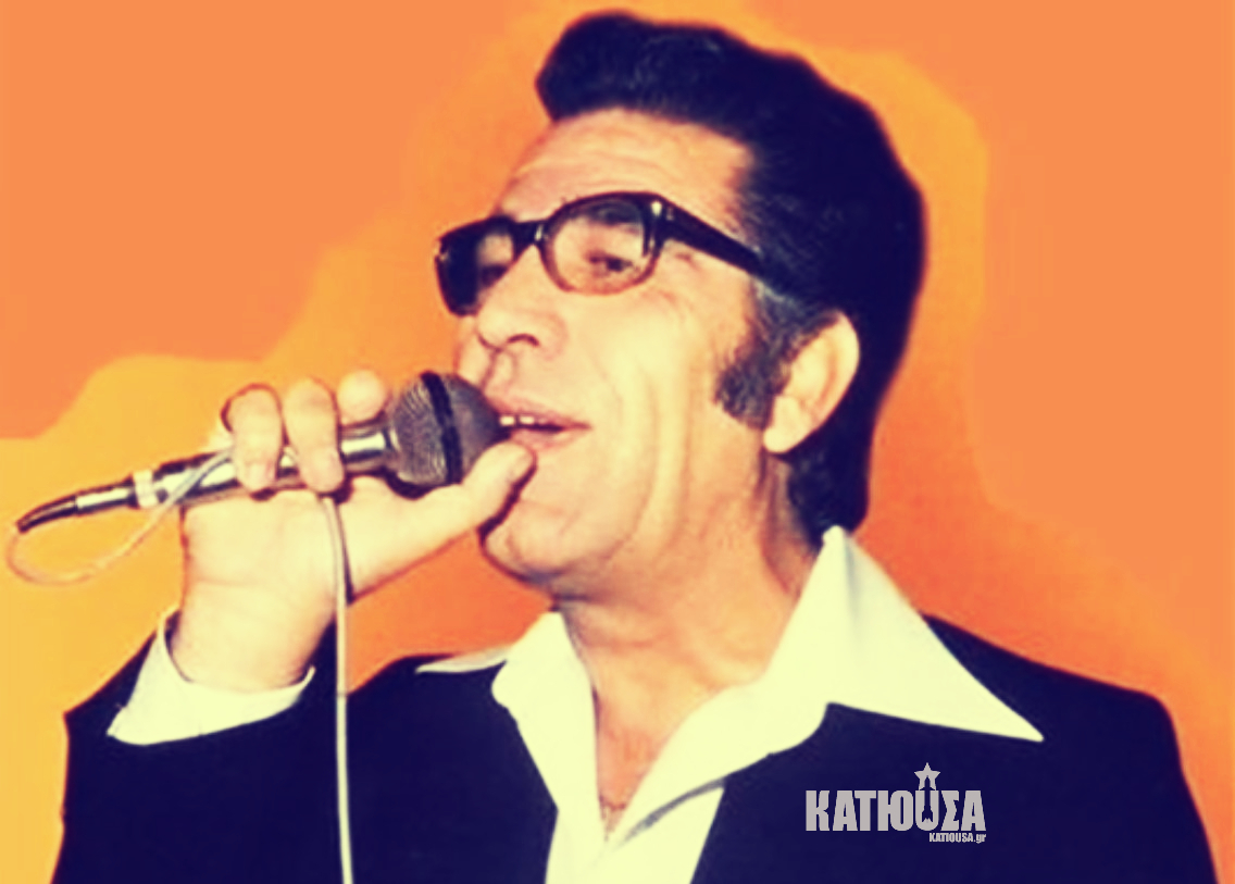 Σπύρος Ζαγοραίος – Ο πιστός και αμετανόητος «αλήτης» του λαϊκού ...