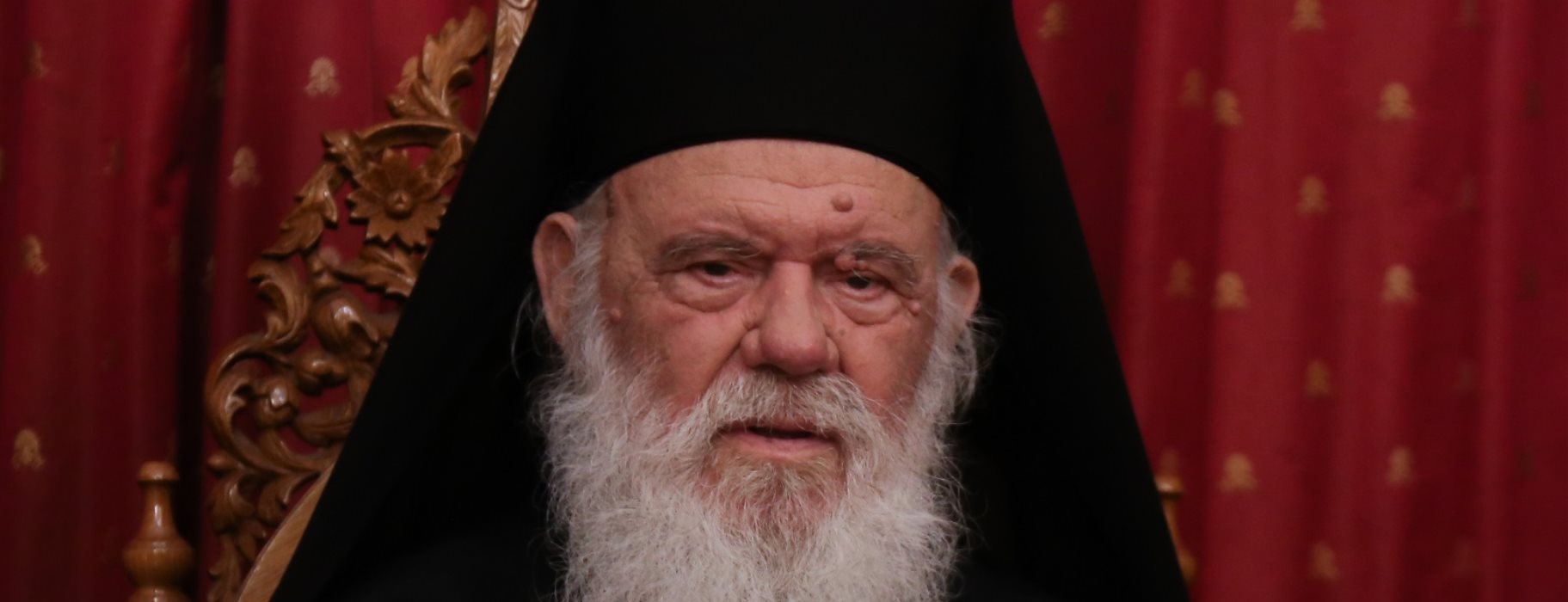 Σώσον Κύριε τον Ιερώνυμον σου - Τη θεραπεία του Τραμπ λαμβάνει ο ...