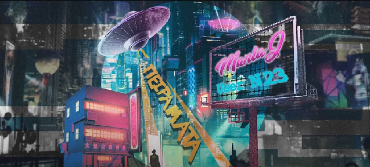 Πειράματα - Ο Manta J και ο User N.23 παρουσιάζουν τον νέο δίσκο τους ...