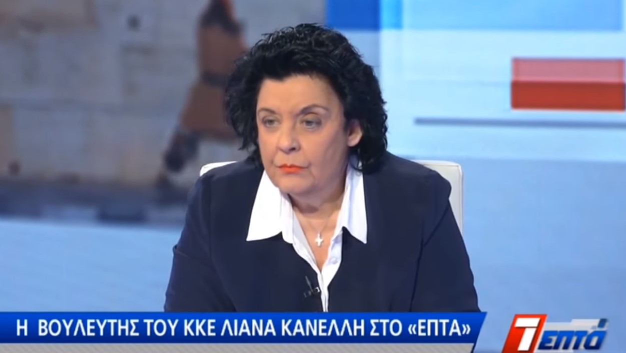 Λιάνα Κανέλλη: Τι μπορείς ο ίδιος να κάνεις ώστε η επόμενη μέρα να ...