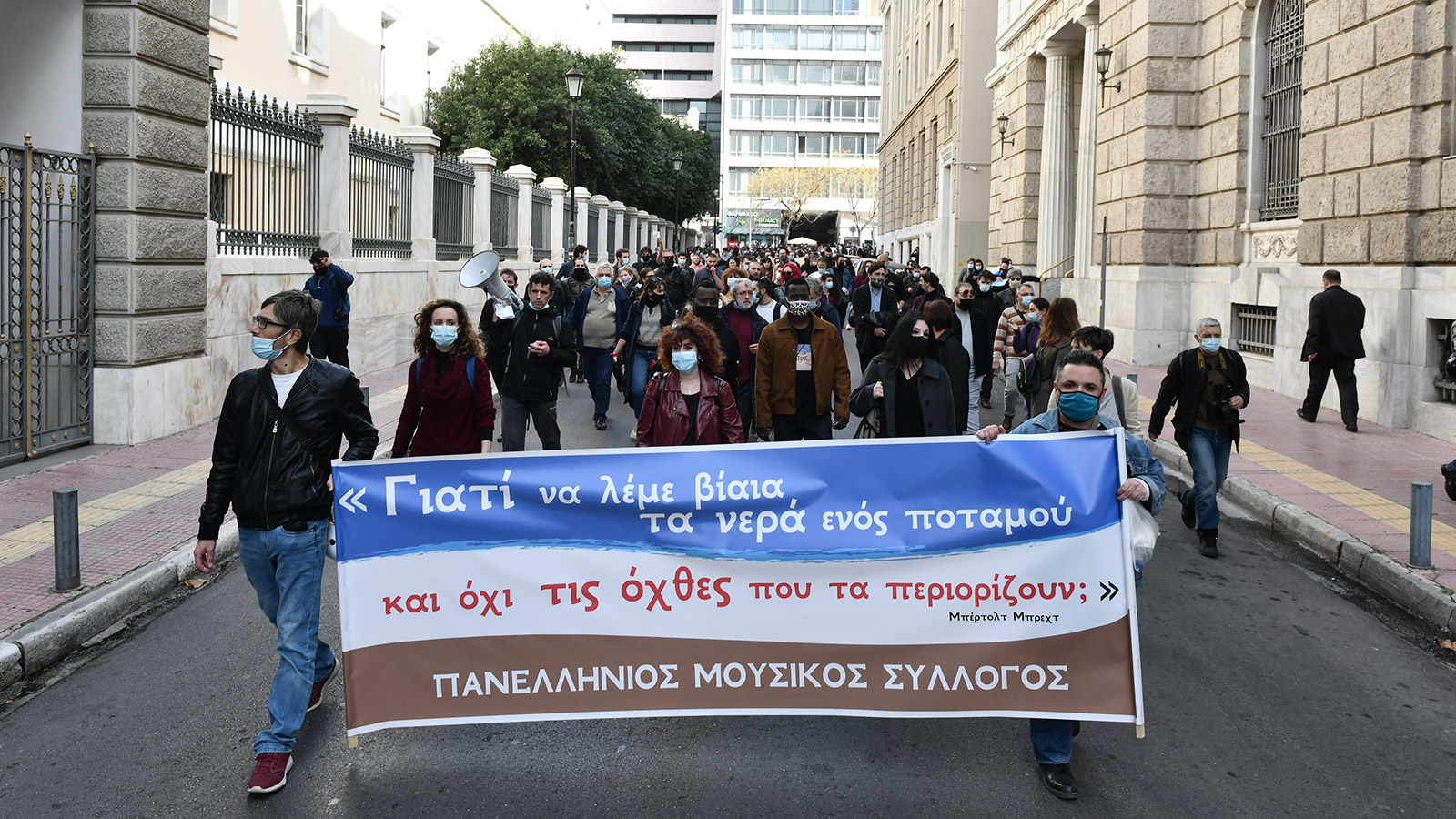 Πανελλήνιος Μουσικός Σύλλογος: "Παραμένει η υποκρισία και η λογοκρισία ...