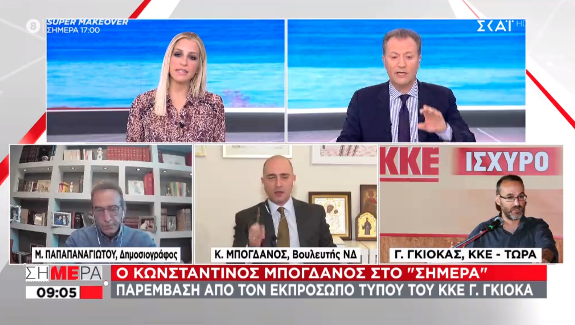 Γιάννης Γκιόκας στον ΣΚΑΪ - Ο Μπογδάνος έχει κερδίσει επάξια τον ...