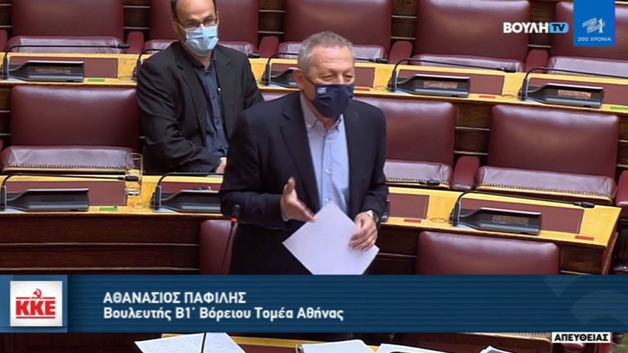 Θ. Παφίλης: Η νεολαία ΣΥΡΙΖΑ είναι το σύγχρονο τέρας του Λοχ-Νες. Όλοι ...