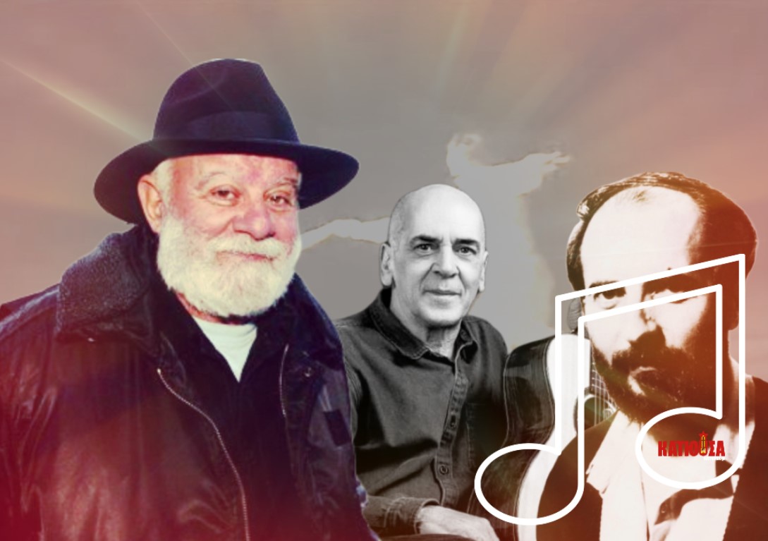 Τα χρόνια περνούν, τα τραγούδια ταξιδεύουν: «Το βαλς» - Κατιούσα