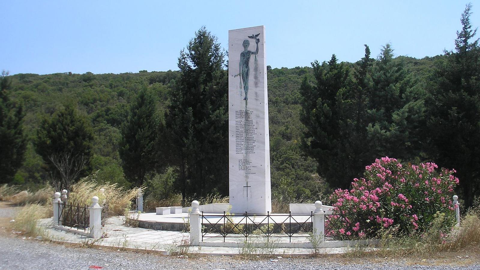 «Τ’ είν’ το κακό που γίνηκε στο μαύρο Μονοδέντρι;…Προδότες μας ...