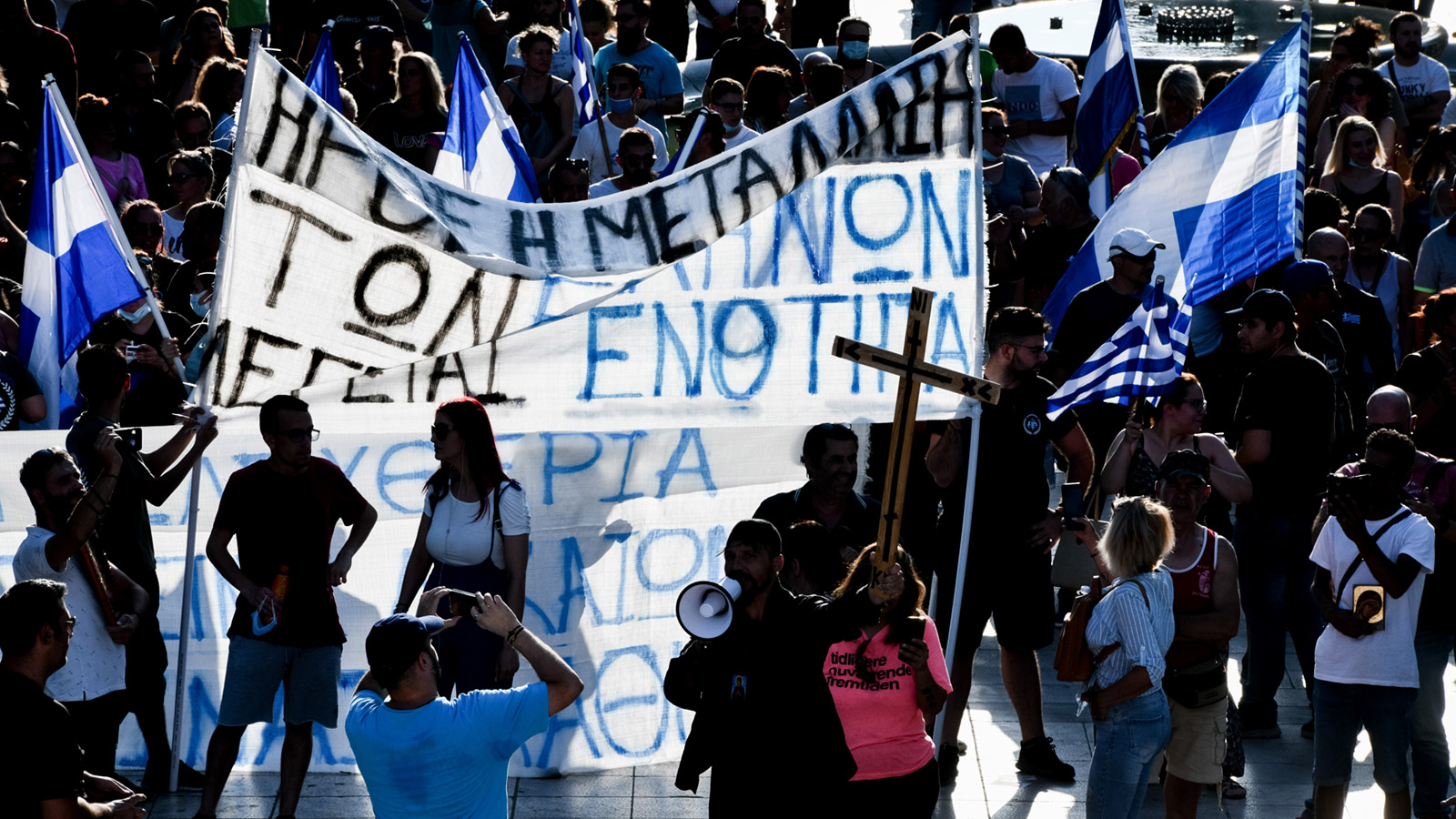 Η ελευθερία και η δημοκρατία έχουν συγκεκριμένο περιεχόμενο για τον λαό ...