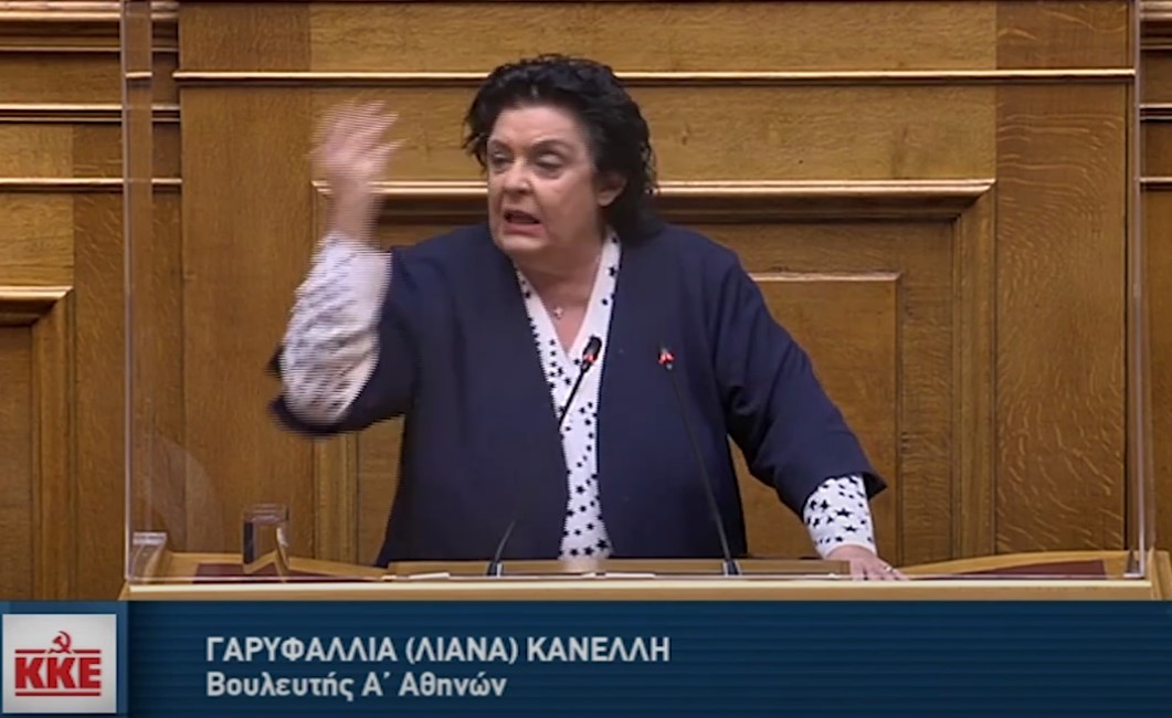 Λιάνα Κανέλλη: Έχετε την ατομική ευθύνη να υποτιμάτε τη νοημοσύνη του ...