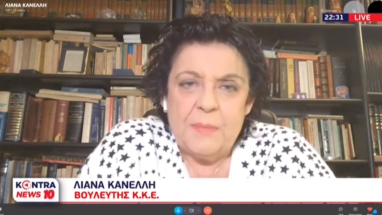 Λιάνα Κανέλλη: Η εξαγορά ψήφων είναι συνήθης πρακτική των κομμάτων ...