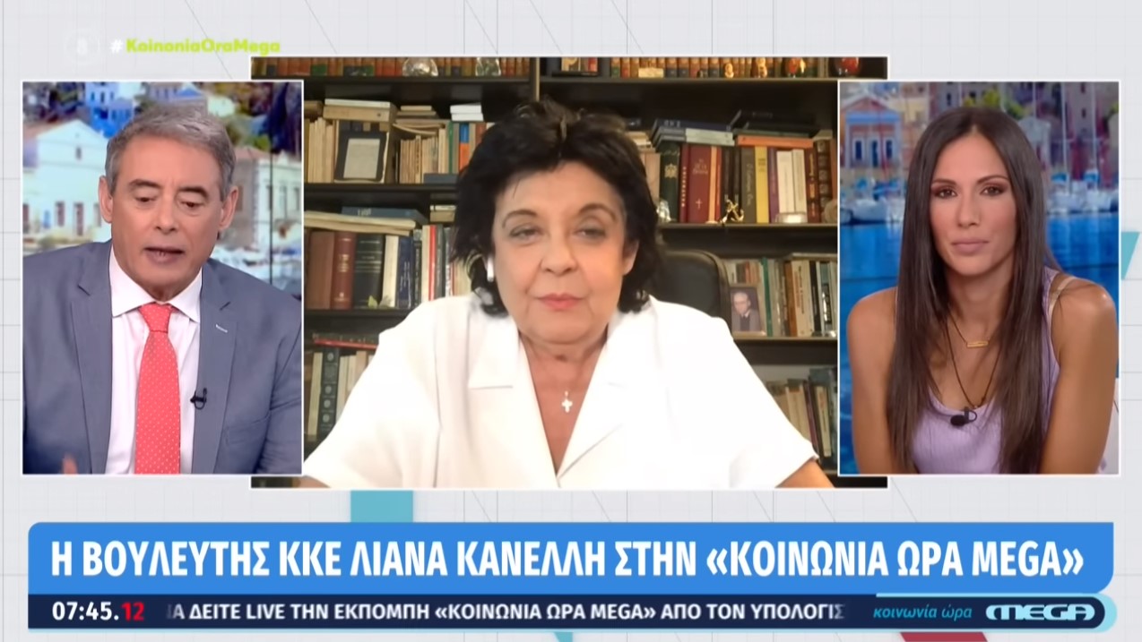 Λιάνα Κανέλλη: «Το ΝΑΤΟ δεν είναι αγαθοεργό σωματείο. Στις δικές μας ...
