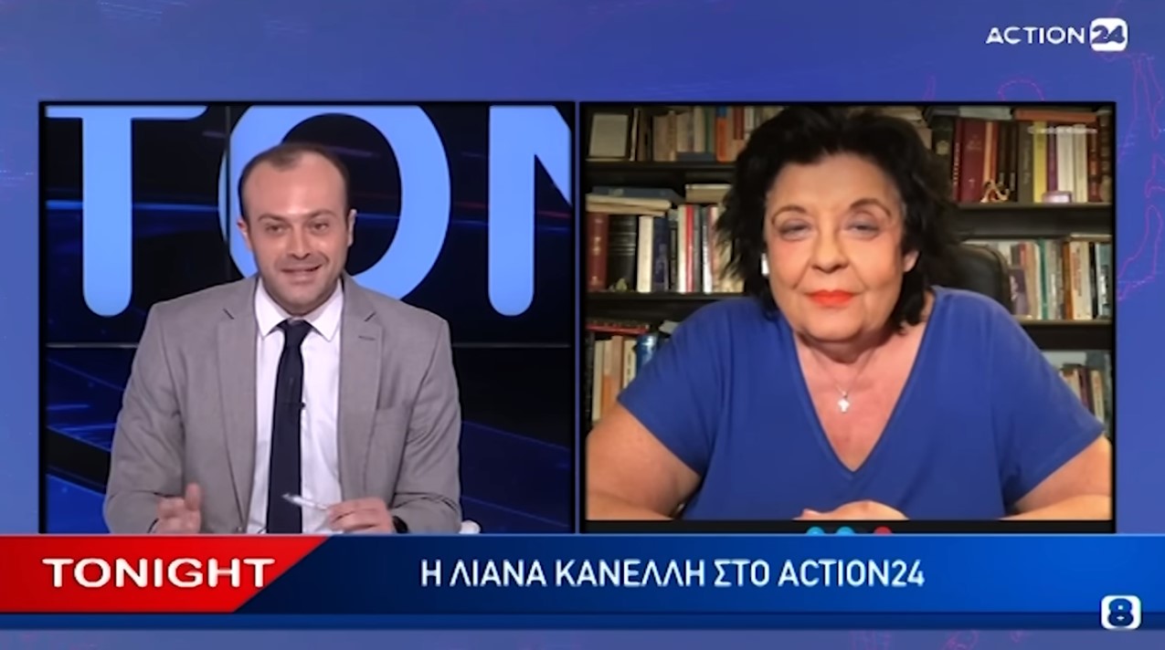 Λιάνα Κανέλλη: Το ΚΚΕ είναι μέσα στη ζωή και τα βάσανα των πολιτών ...