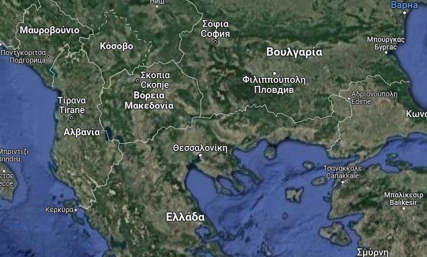 Βαλκάνια παίξε - κλάψε - Κατιούσα