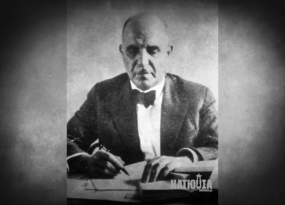 Δημήτρης Γληνός: «Μελέτα, μα έχε άγρυπνα και ανοιχτά τα μάτια της ψυχής ...