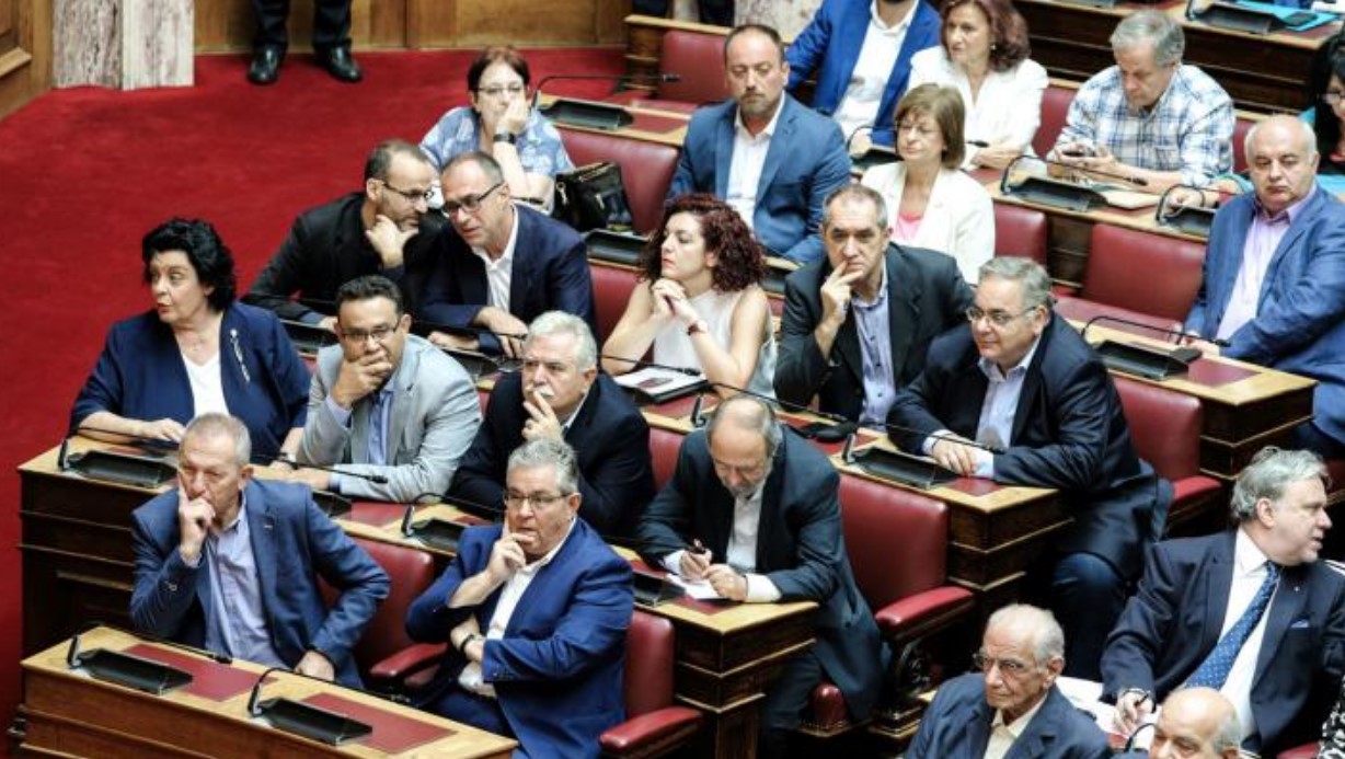 Υποκλοπές - παρακολουθήσεις: Οι τοποθετήσεις των βουλευτών του ΚΚΕ στη ...