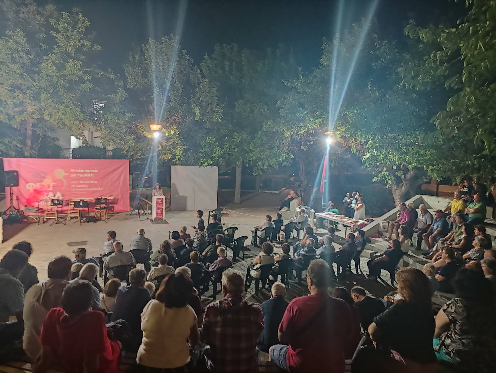 «Αυτό είναι το ΚΚΕ. Ασπίδα για το σήμερα, ελπίδα για το αύριο» - Μήνυμα ...
