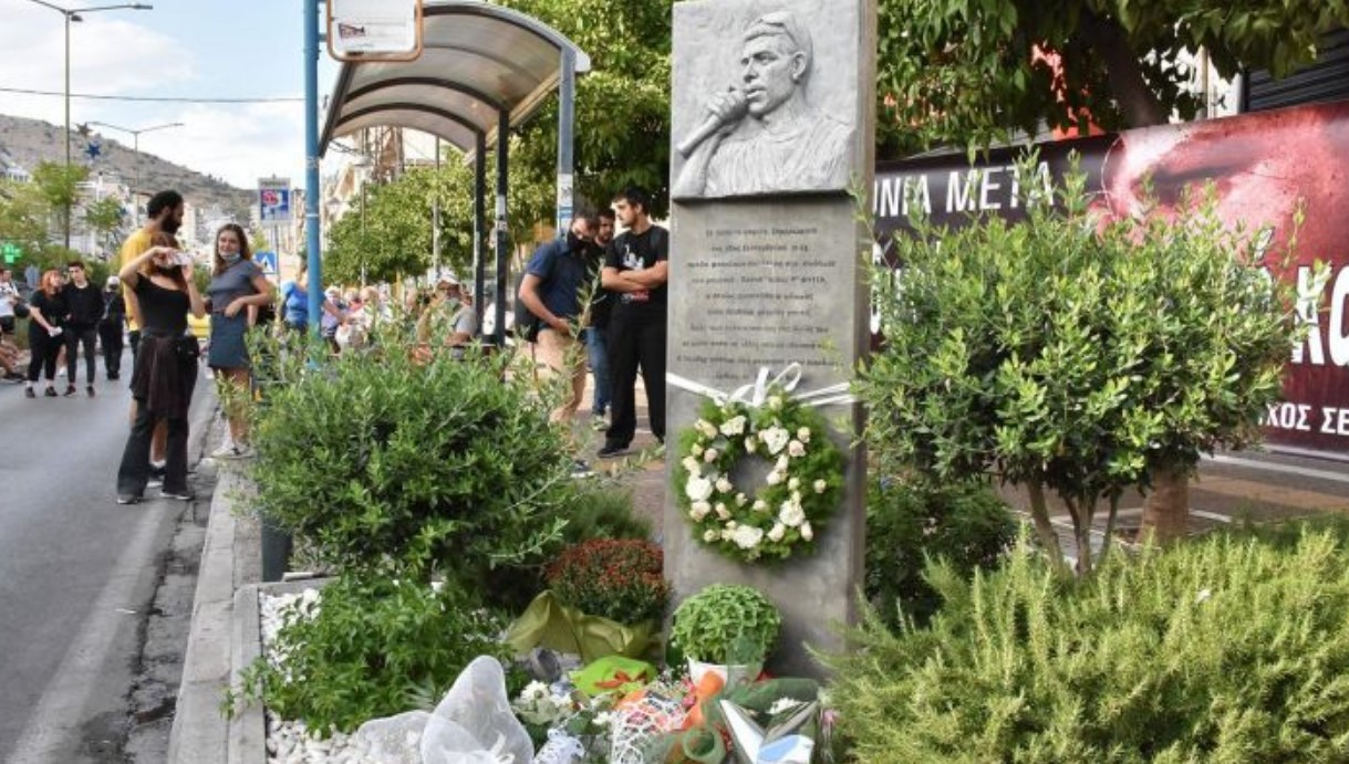 9 χρόνια από τη δολοφονία του Παύλου Φύσσα από τη Χρυσή Αυγή: Με τον ...