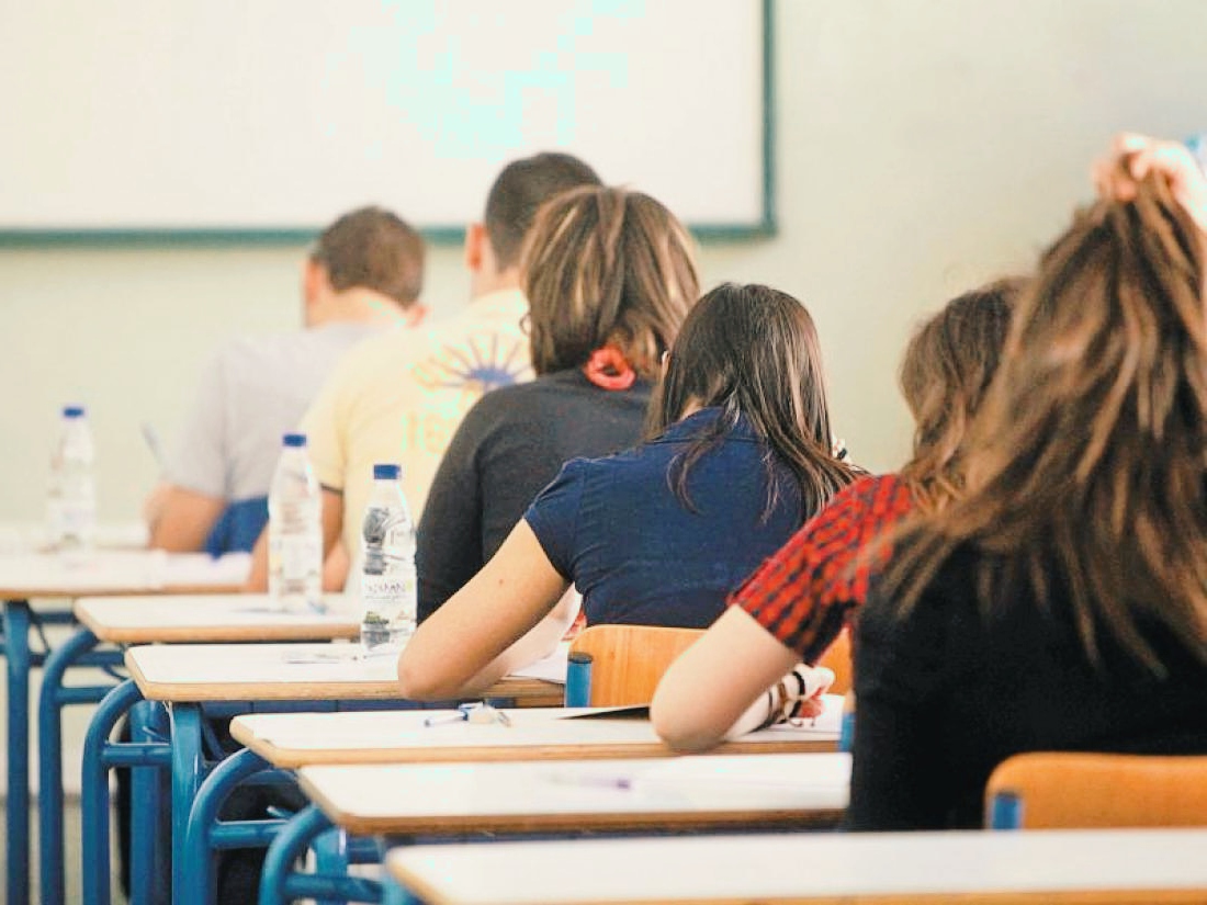 ΛΑ.ΣΥ Χίου: Η μόρφωση των μαθητών μας και η εργασία των εκπαιδευτικών ...