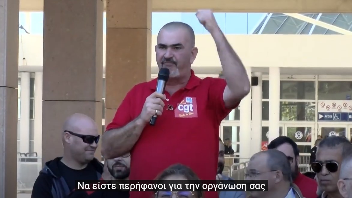 «Στο διάολο όσοι μας λένε ότι τίποτα δεν αλλάζει, ότι ο καπιταλισμός ...