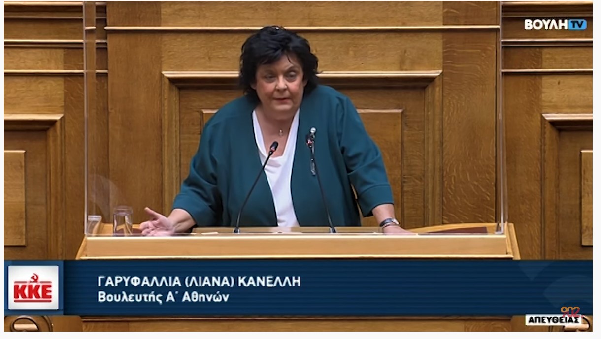 Λιάνα Κανέλλη: «Θέλετε να μη φαίνονται τα τερατουργήματα που γεννούνται ...