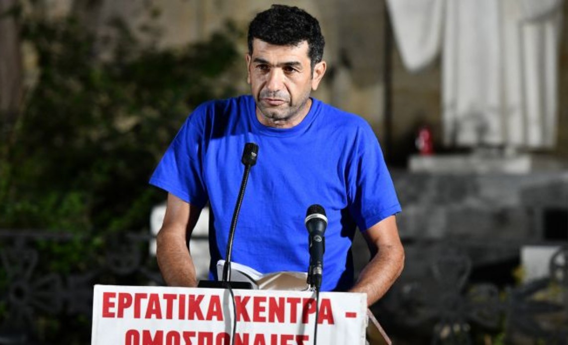 Συνδικάτο Οικοδόμων Πάτρας: Κάτω τα «ξερά» σας από τους πρωτοπόρους ...