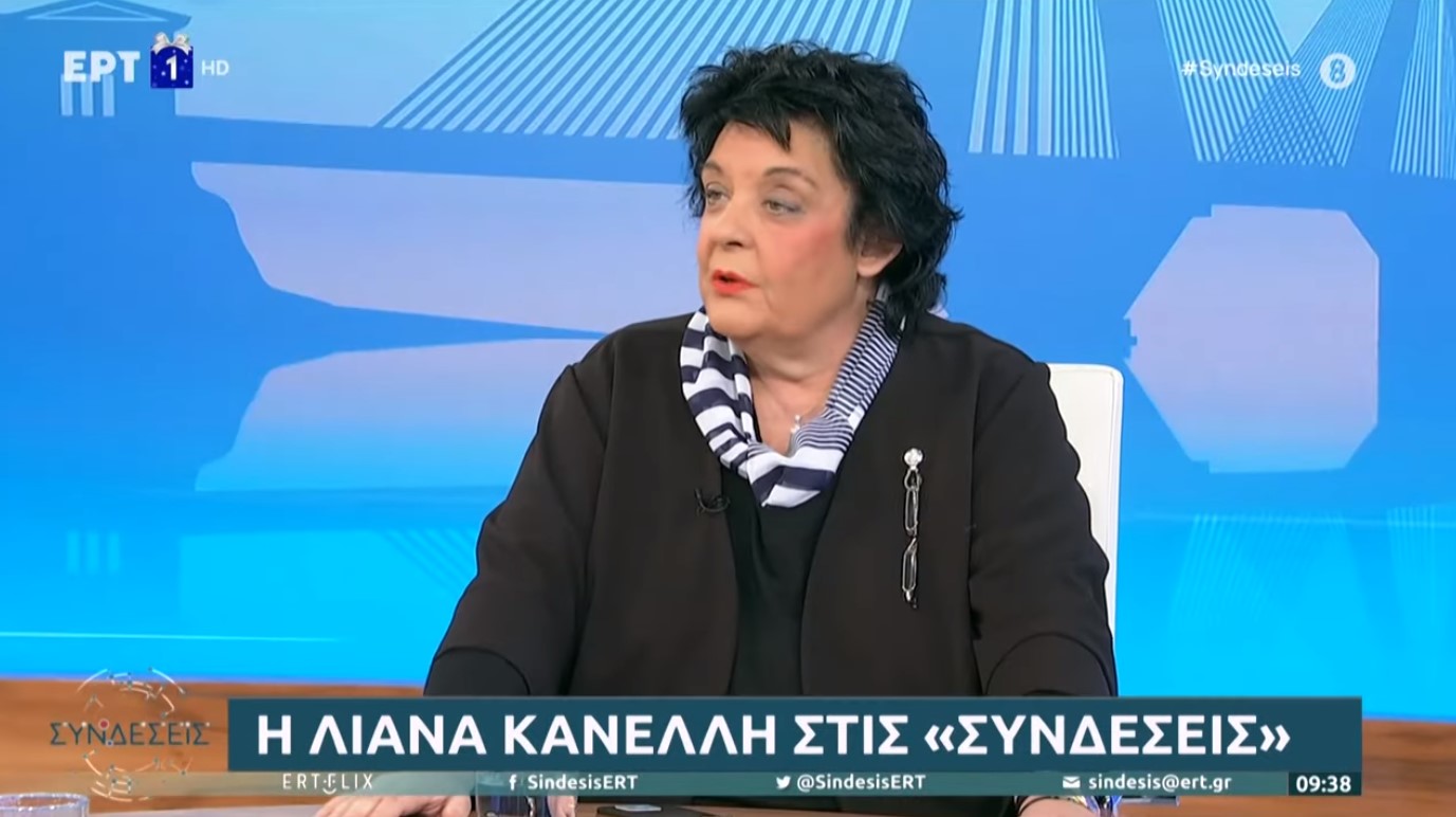 Λιάνα Κανέλλη: «Κάθε γενιά οφείλει και πρέπει να έχει τον Διακογιάννη ...