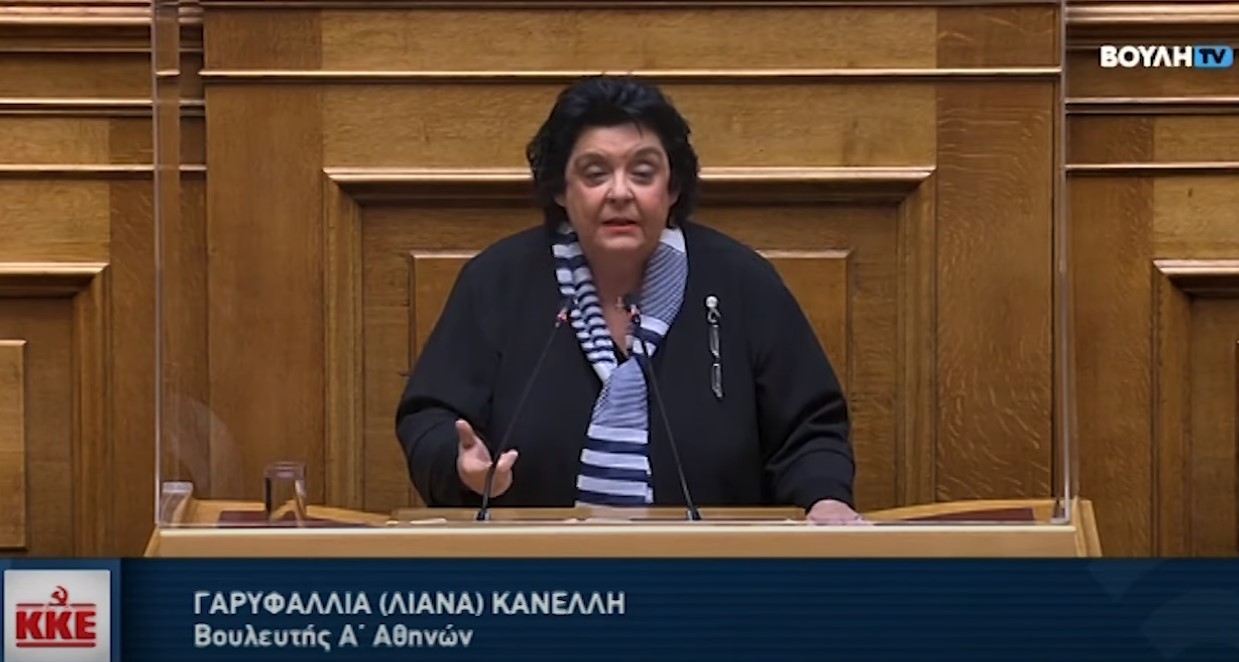 Λιάνα Κανέλλη: «Αφού ο προϋπολογισμός σας είναι "έξω απ’ τα μνημόνια ...