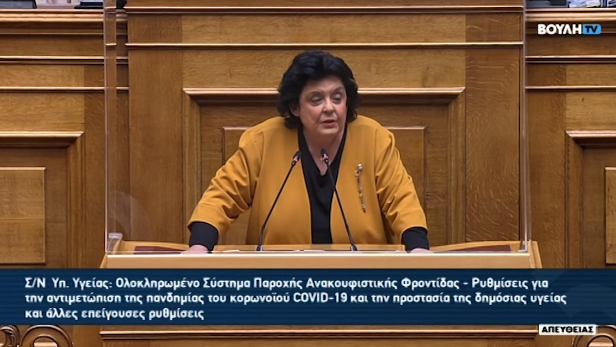 Λιάνα Κανέλλη: «Η ανθρώπινη εξουσία, στη βαναυσότερή της μορφή ...